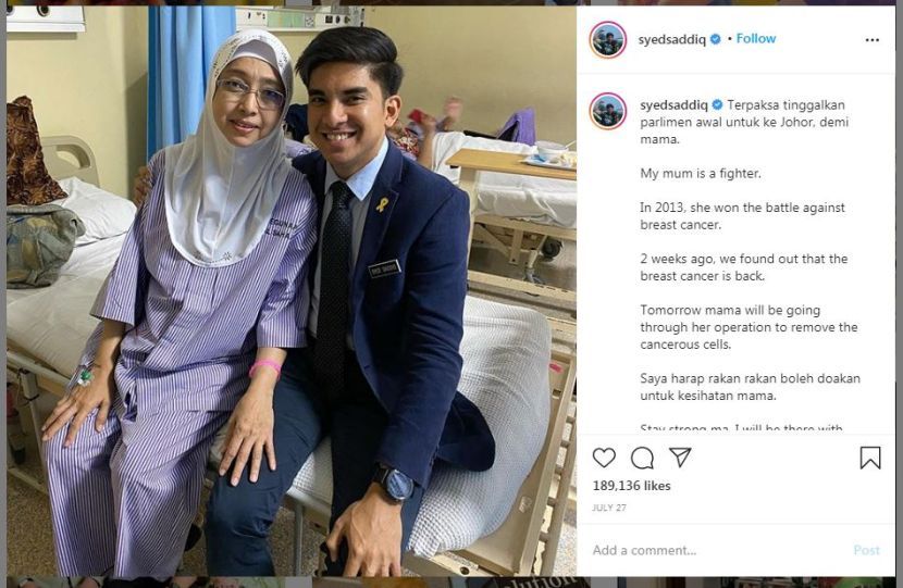 Tak hadir ketika Tun M umum parti baharu, rupa-rupanya Syed Saddiq ...