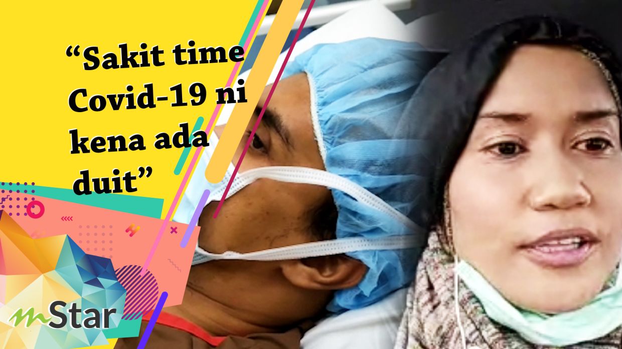 Insurans tak ada, bil hospital mahal... Isteri Ezad Lazim korek tabung ...