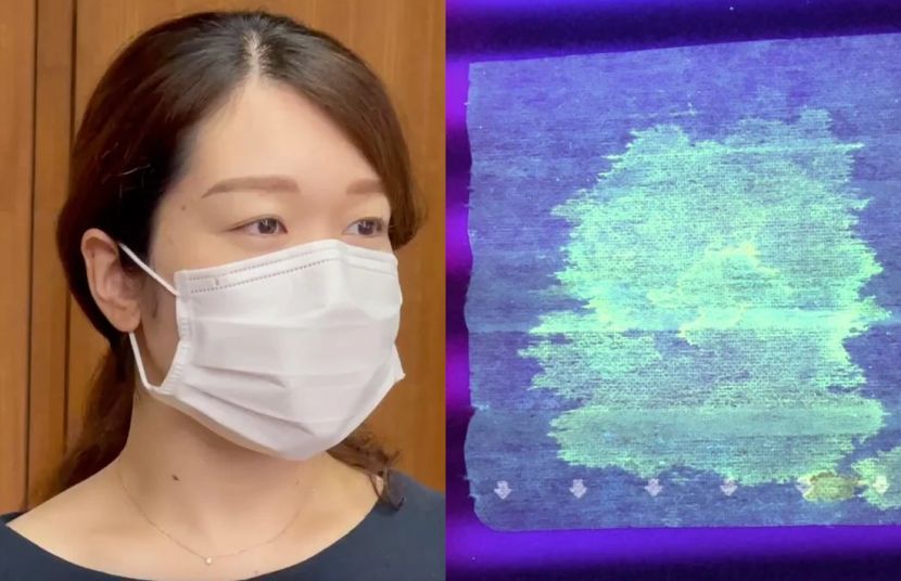 Pelitup muka dicipta guna sel burung unta, akan menyala jika pemakai ...