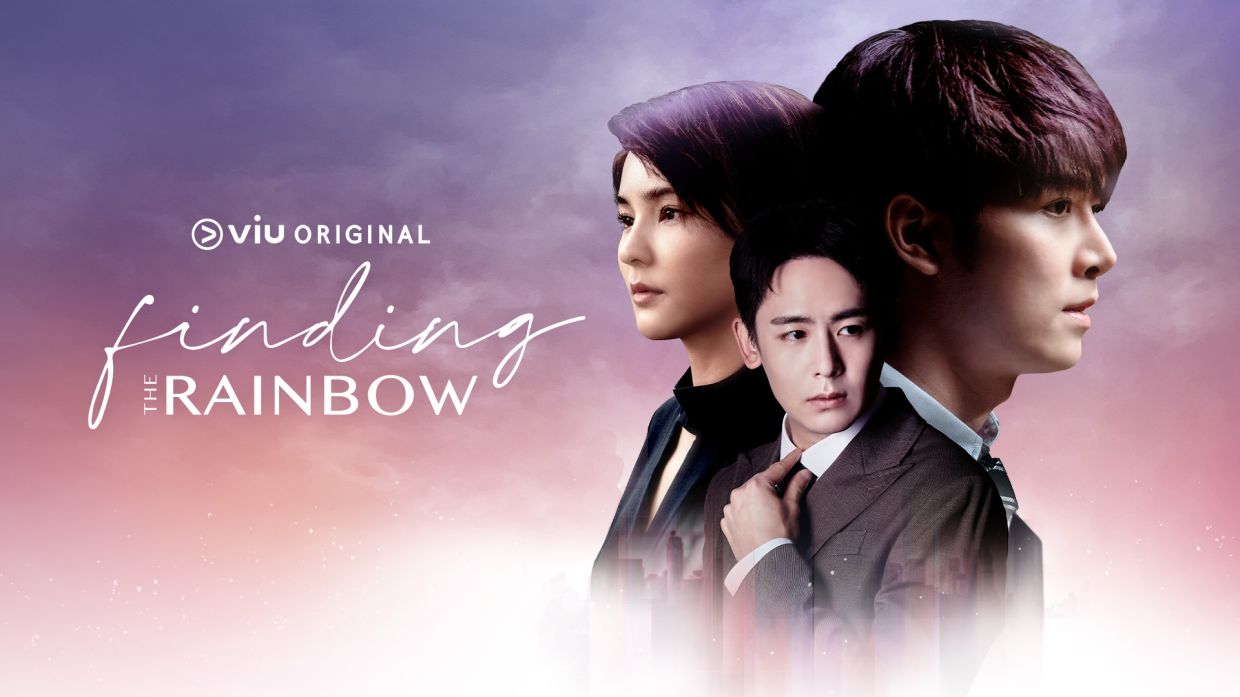 Finding The Rainbow - Lain Lain | mStar