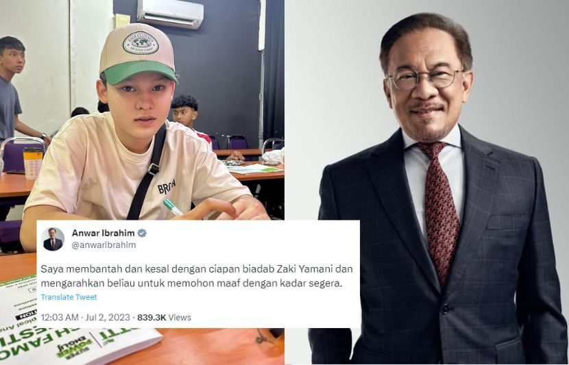 Teguran PM buat hidup Zaki Yamani huru hara, Jamal Abdillah turut beri nasihat - Sensasi | mStar