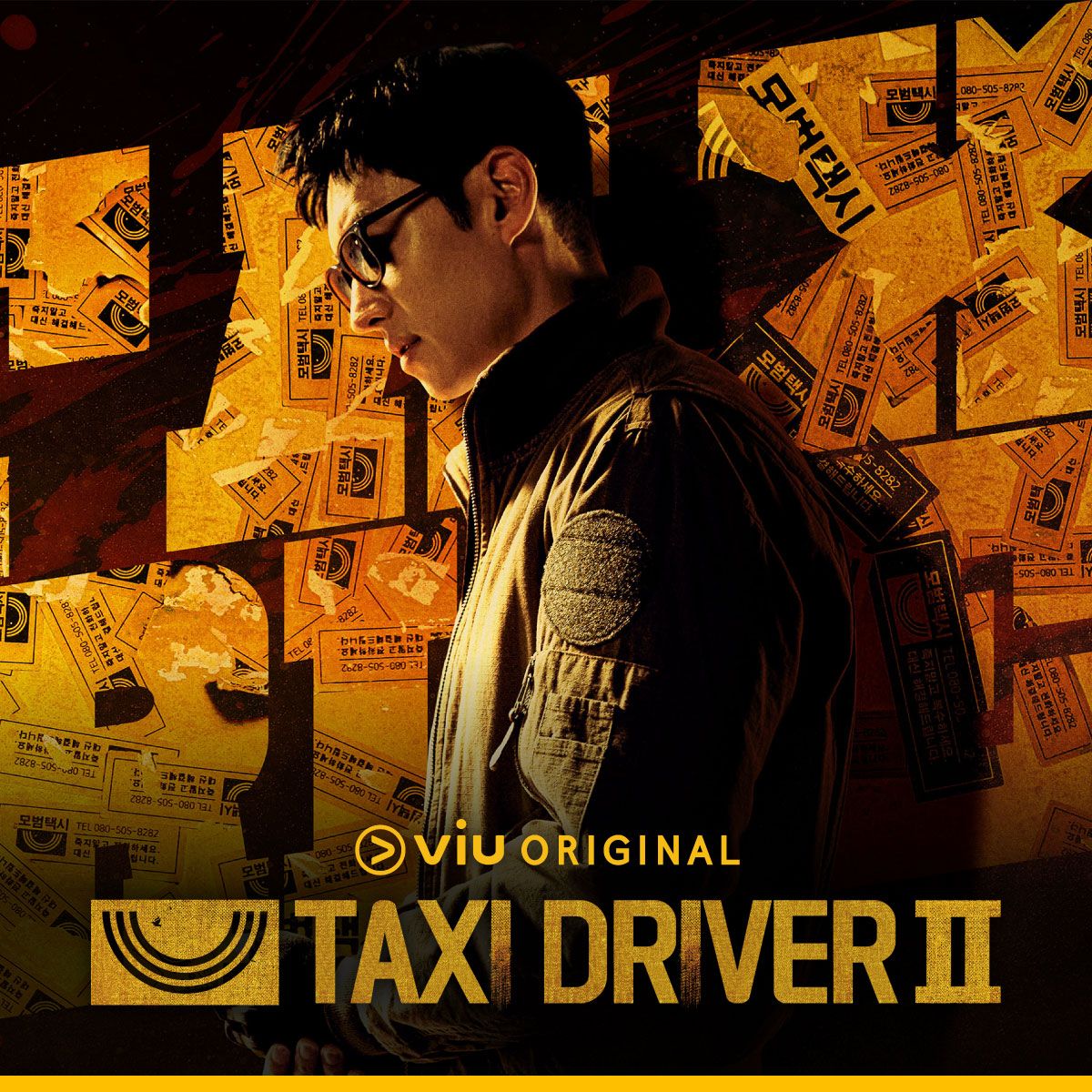 Taxi Driver 2 - Lain Lain | mStar