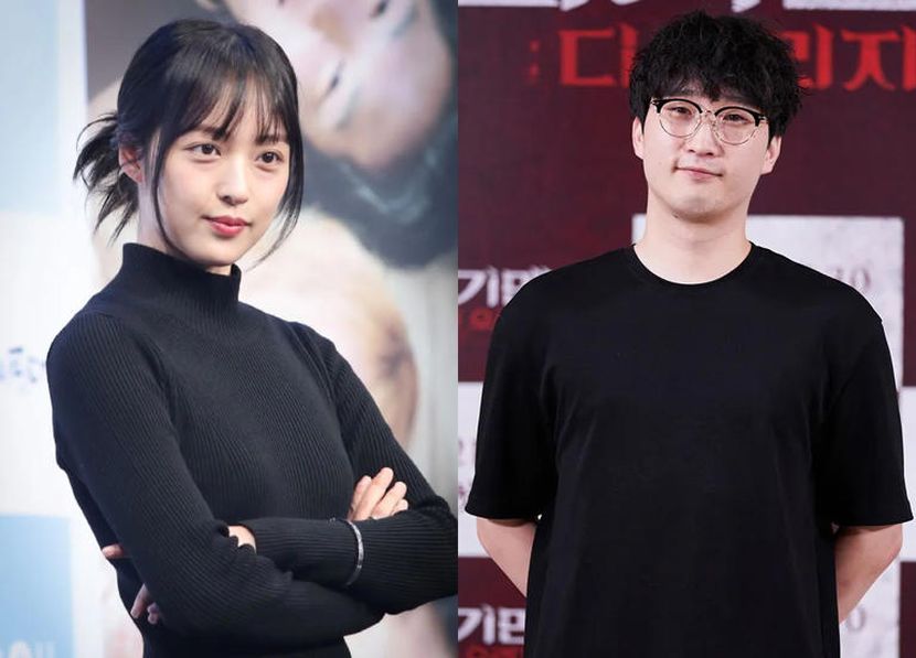 Kim Bo Ra pilih pengarah Ghost Mansion sebagai calon suami - Bintang ...