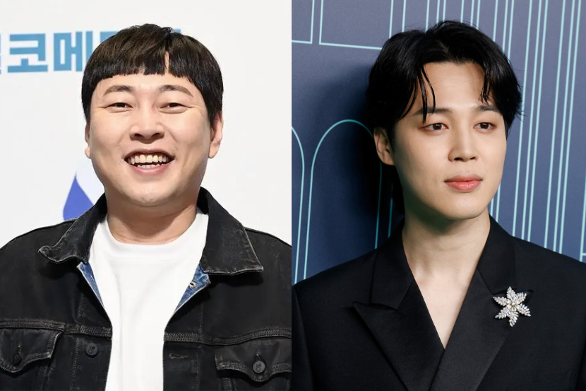 Jimin BTS tanggung rugi RM318,000, baik hati tolong Lee Jin Ho langsai ...