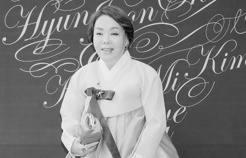 Pelakon veteran Kim Soo Mi meninggal dunia akibat serangan jantung ...