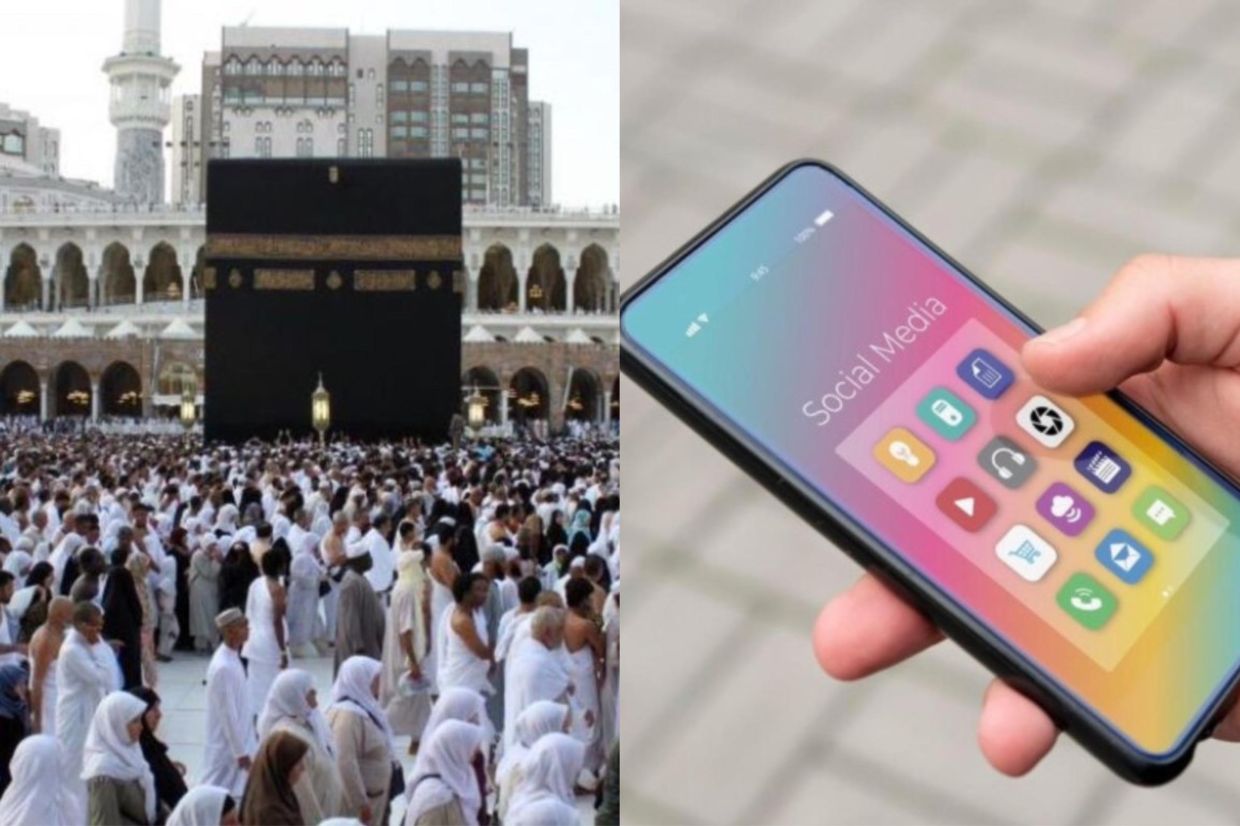 Umrah DIY lagi senang, lebih privasi dan fleksibel... Guna Muslim Pro ...
