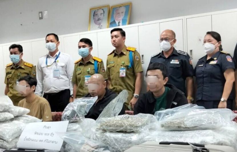 Penyanyi rap Malaysia seludup 86 kilogram ganja ditahan di Laos ...
