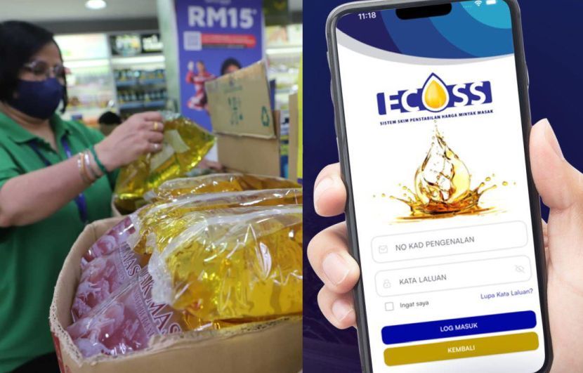 Daftar saja eCOSS untuk urusan beli minyak masak peket bersubsidi lebih lancar - I-suke | mStar